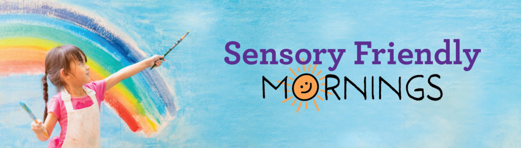 Sensory Friendly Mornings - Discovery Cube